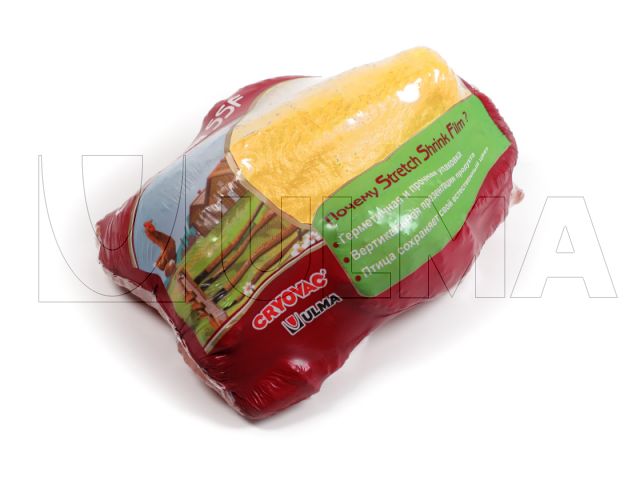 Whole chicken packaging in flow pack (hffs) with stretch shrink film ...