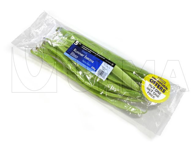 Green bean packaging in flow pack wrapper (hffs) — ULMA Packaging